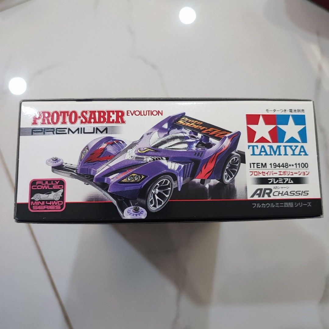 Tamiya Proto Saber Evolution Premium Sanfrecce Hiroshima Fc, Hobbies ...