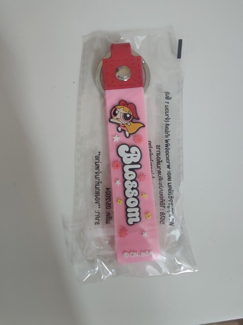 Thailand 711 Powerpuff Girls Keychain, Hobbies & Toys, Collectibles ...