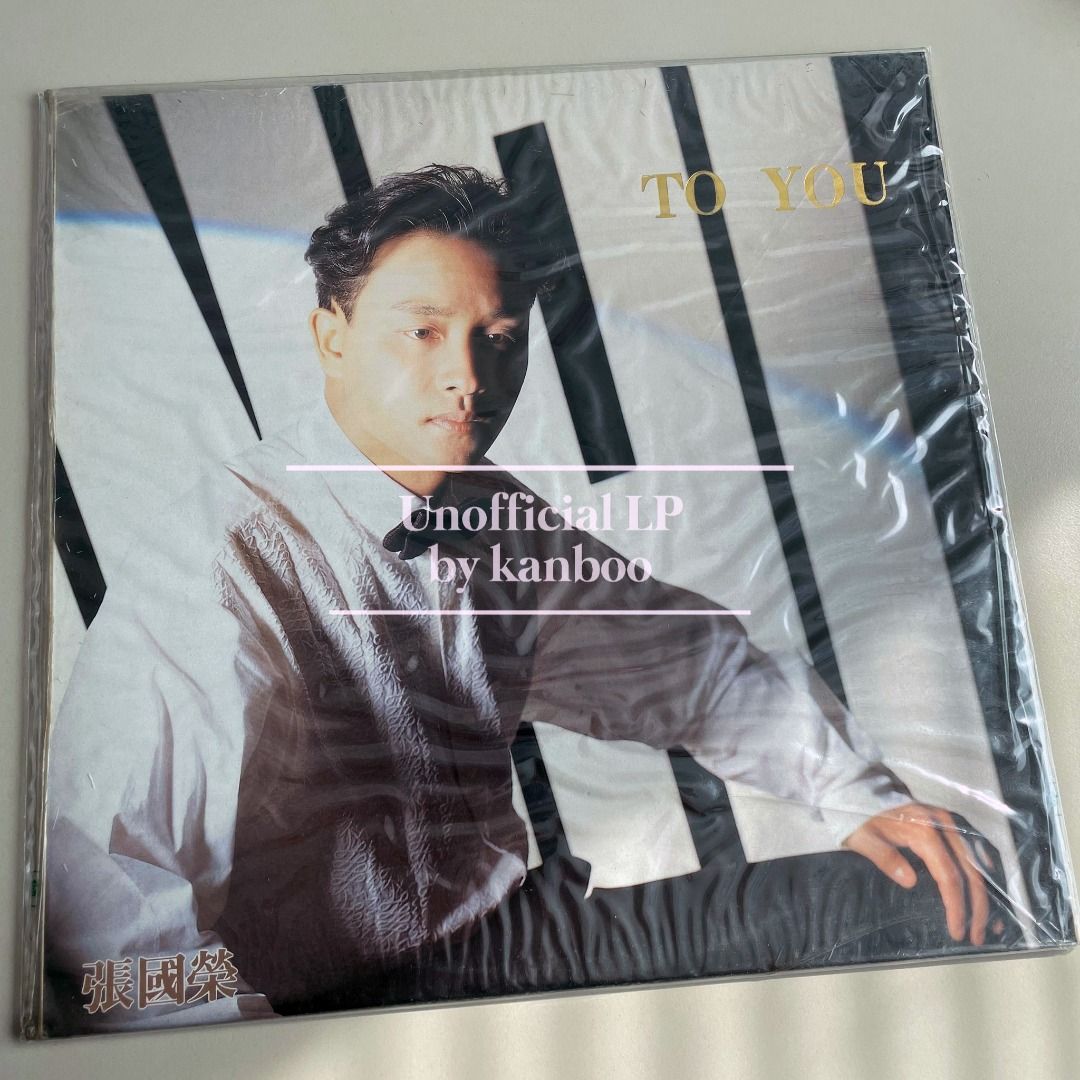 review33.com: 二手市場