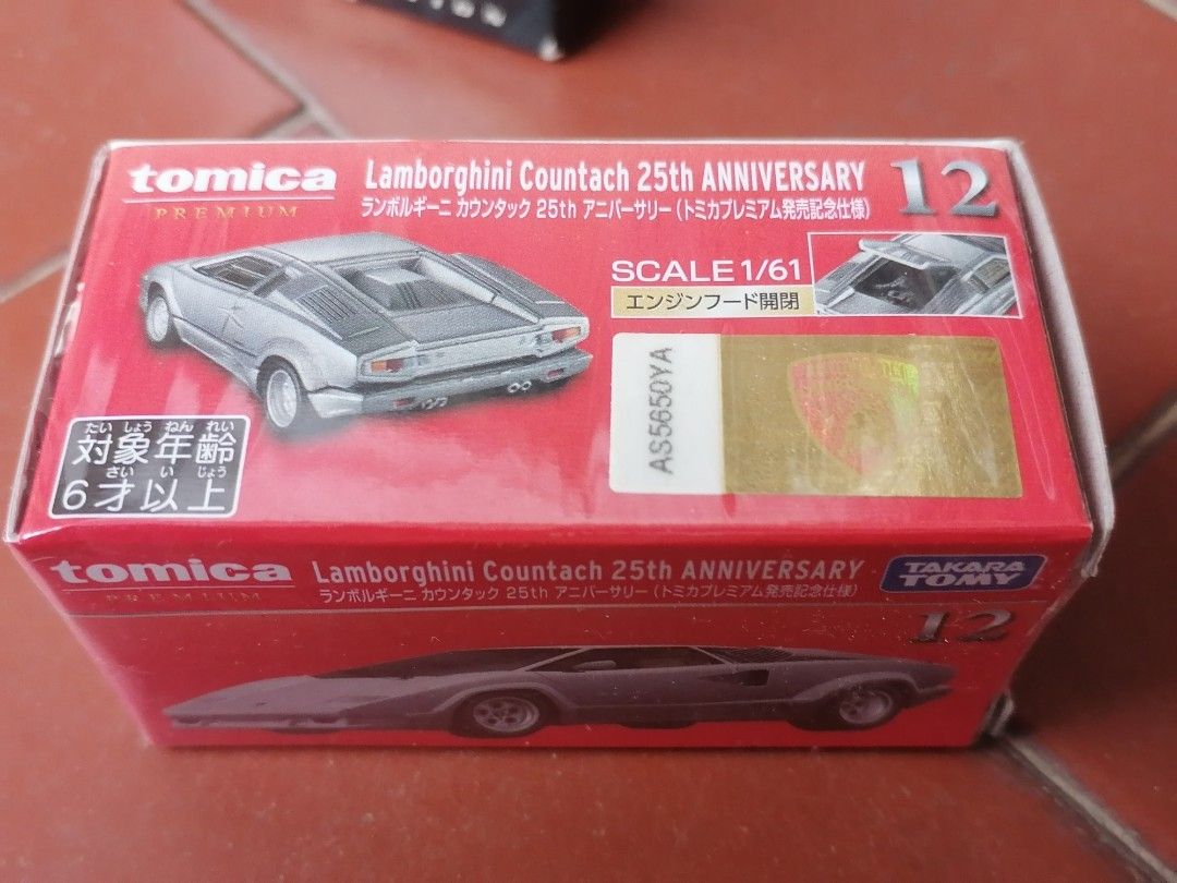 Tomica 2021 Premium No. 12 Lamborghini Countach 25th Anniversary ...
