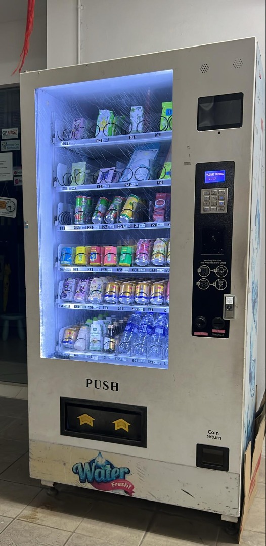 Used Vending Machine [For Sale], Computers & Tech, Office & Business ...