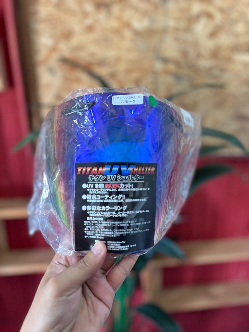 Visor Smoke Titan Purple, Announcements on Carousell