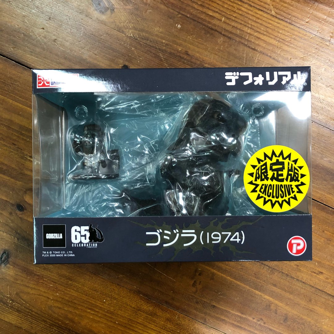少限 X-plus XP Q版 哥吉拉 1974 第3惑星人 第三惑星人, 書籍、休閒與玩具, 玩具、公仔、桌遊在旋轉拍賣