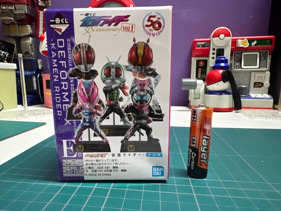 Bandai Spirits WCF Ichiban Kuji Kamen Rider Kick 50th Anniversary Vol 1 ...
