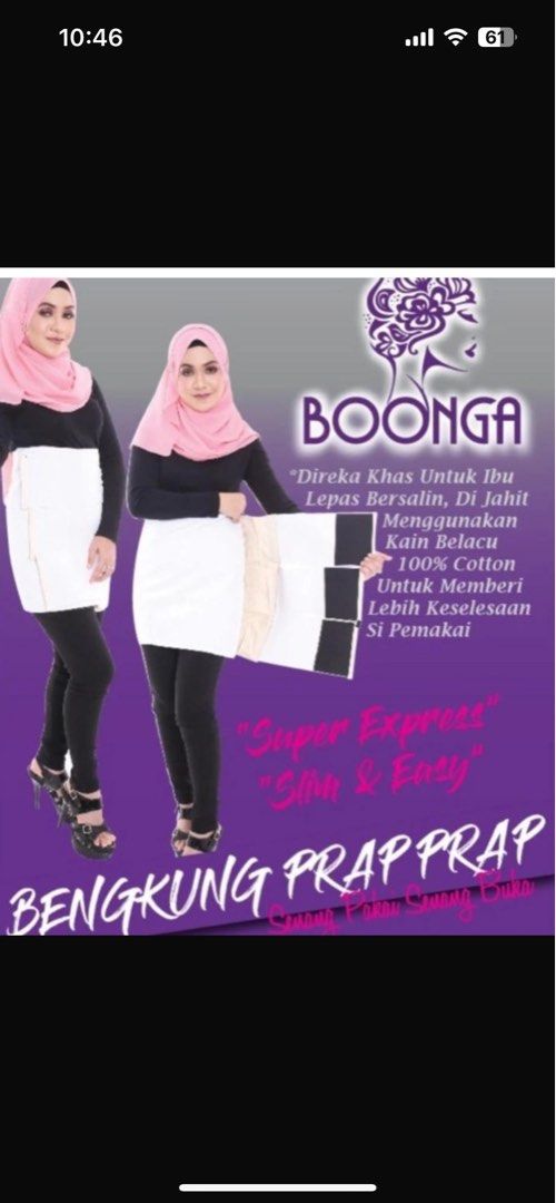 Boonga Bengkung, Women's Fashion, New Undergarments & Loungewear on ...