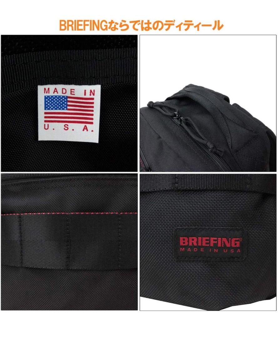 Briefing attack pack combi backpack made in USA with tote and shopping ...