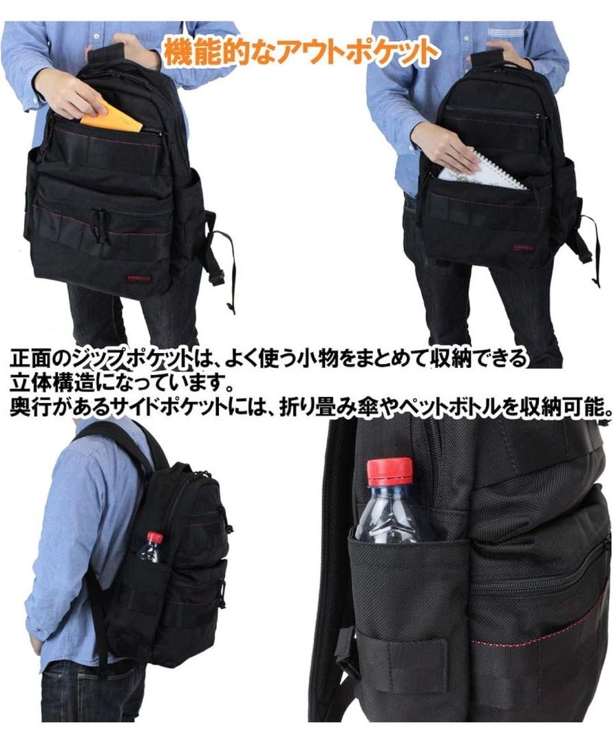 Briefing attack pack combi backpack made in USA with tote and shopping ...