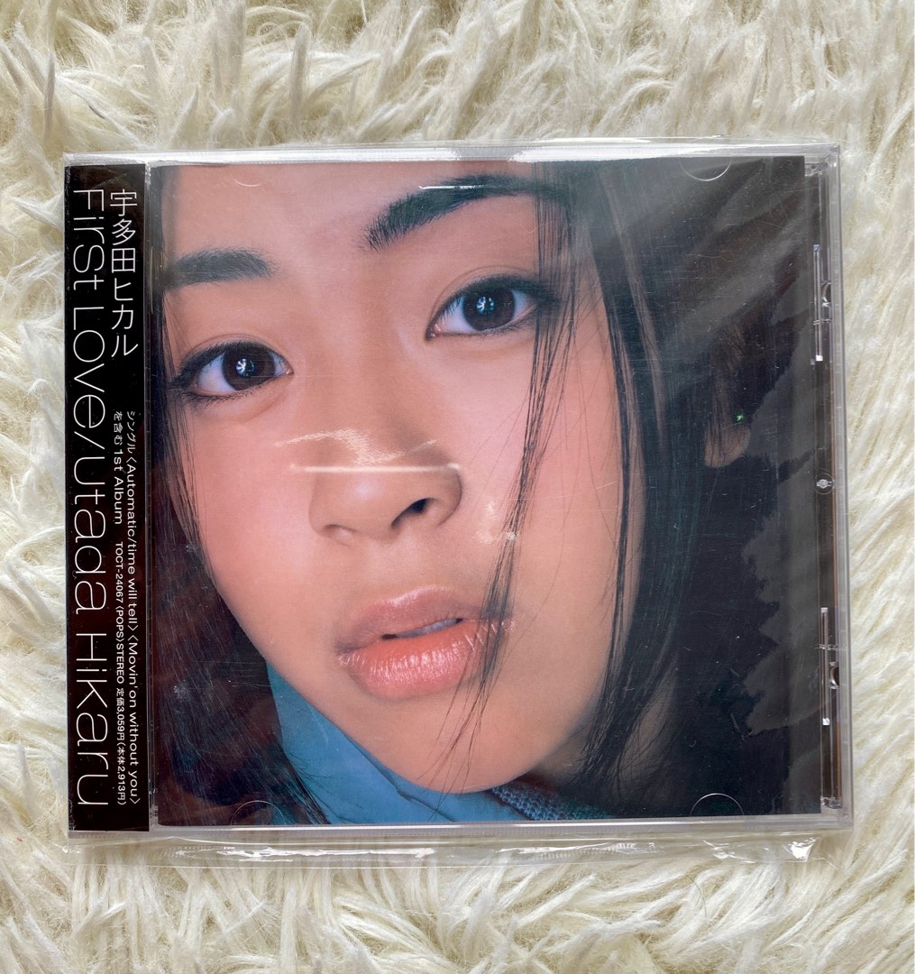 [CD] Utada Hikaru 宇多田光 - First Love with OBI (Made in Japan) Rare & Vintage , Hobbies & Toys ...
