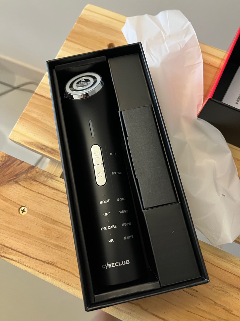 Cyeeclub Iontophoresis (Electromagnetic Facial Device), Beauty ...