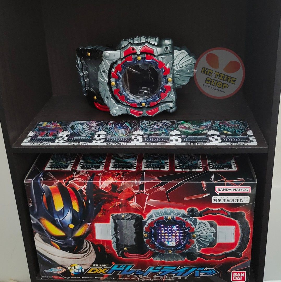 DX Kamen Rider Dread Driver Kamen Rider Gotcha, Hobbies & Toys, Toys ...