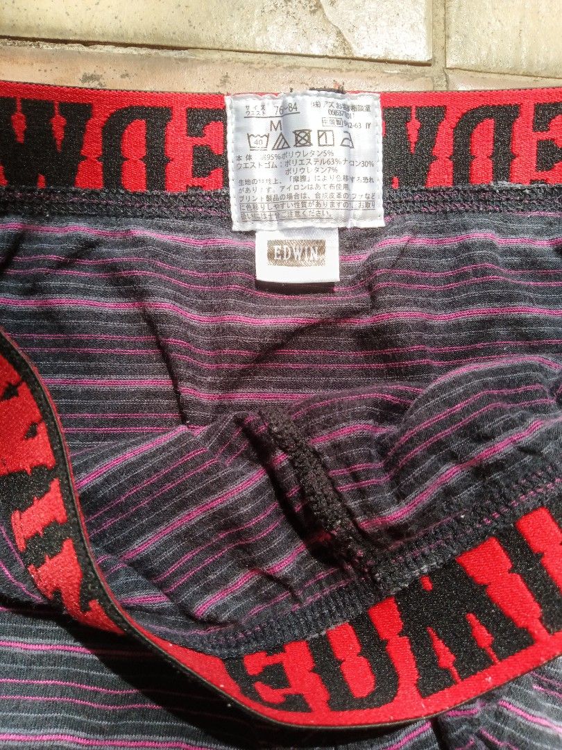 Edwin boxer stripes m uniqlo muji Levi's wrangler lee cooper, Men's ...