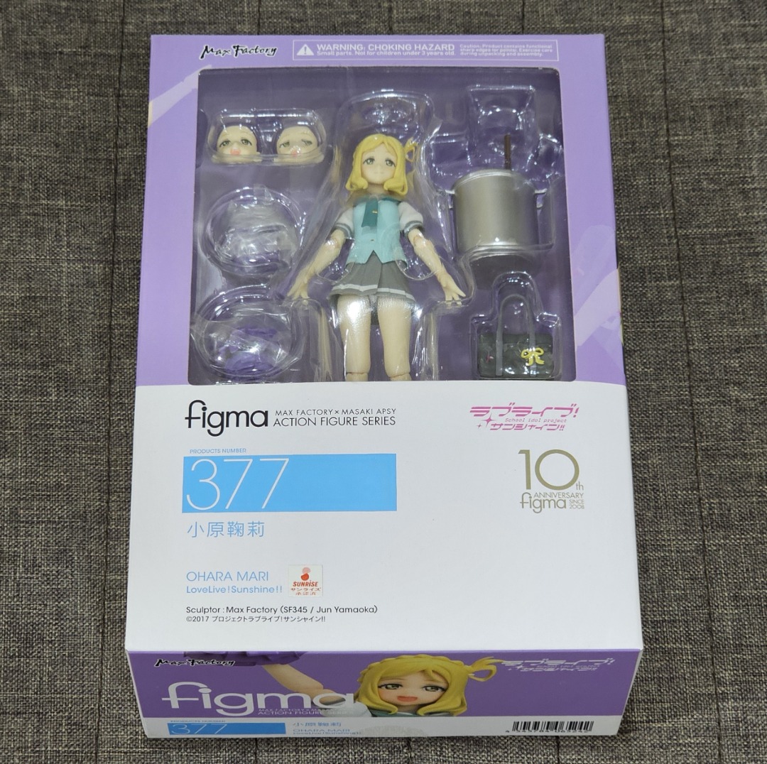 Figma Ohara Mari, Hobbies & Toys, Toys & Games on Carousell
