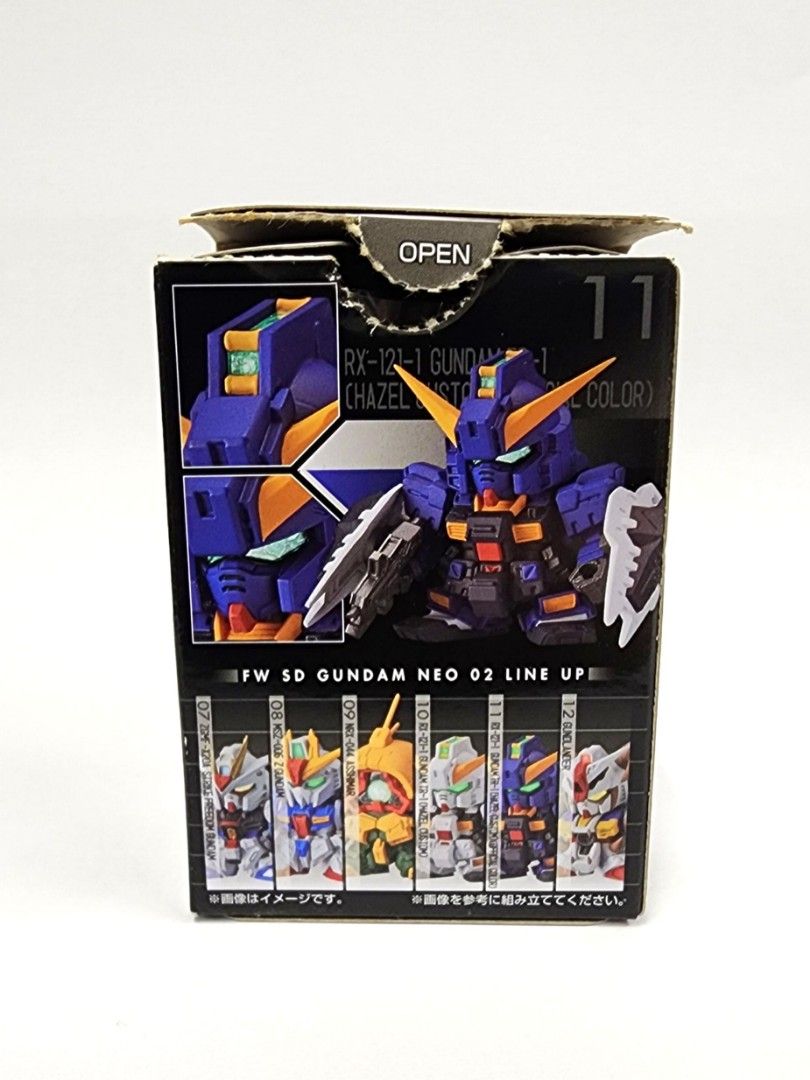 FW SD GUNDAM NEO no.11 GUNDAM TR-1 (Hazel Custom) (Official Colour), 興趣 ...