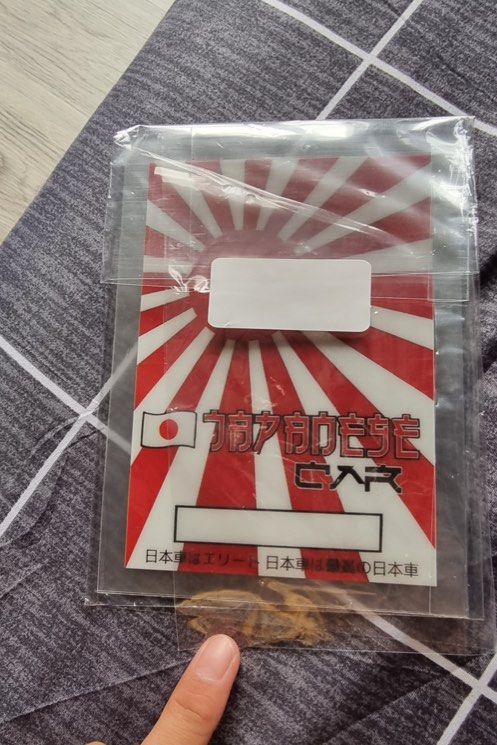 Japanese Car JDM Car Static Decal Sticker Windshield, Car Accessories ...