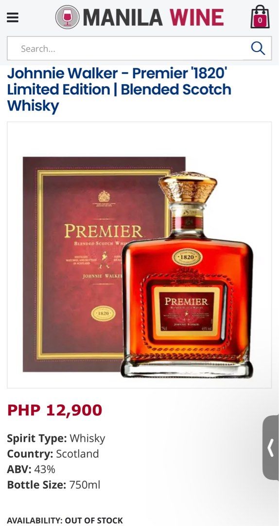 Johnnie Walker - Premier '1820' Limited Edition | Blended Scotch Whisky 750ml, Food & Drinks ...