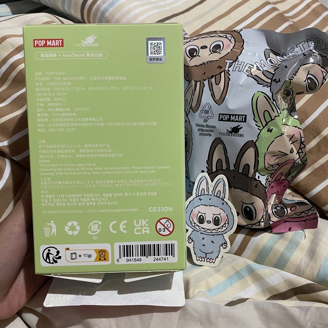 Labubu V1 Macaron Sea Salt Sesame Bean Sealed Foil ORI POPMART, Toys ...