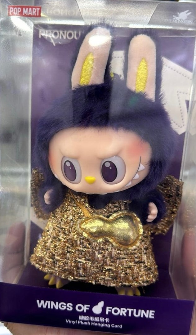 Labubu wings of fortune, Hobbies & Toys, Toys & Games on Carousell