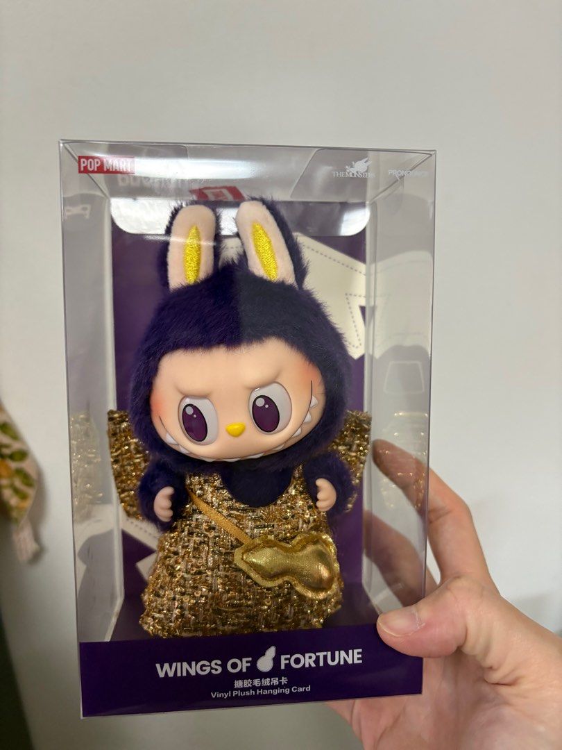 labubu wings of furtune, Hobbies & Toys, Toys & Games on Carousell