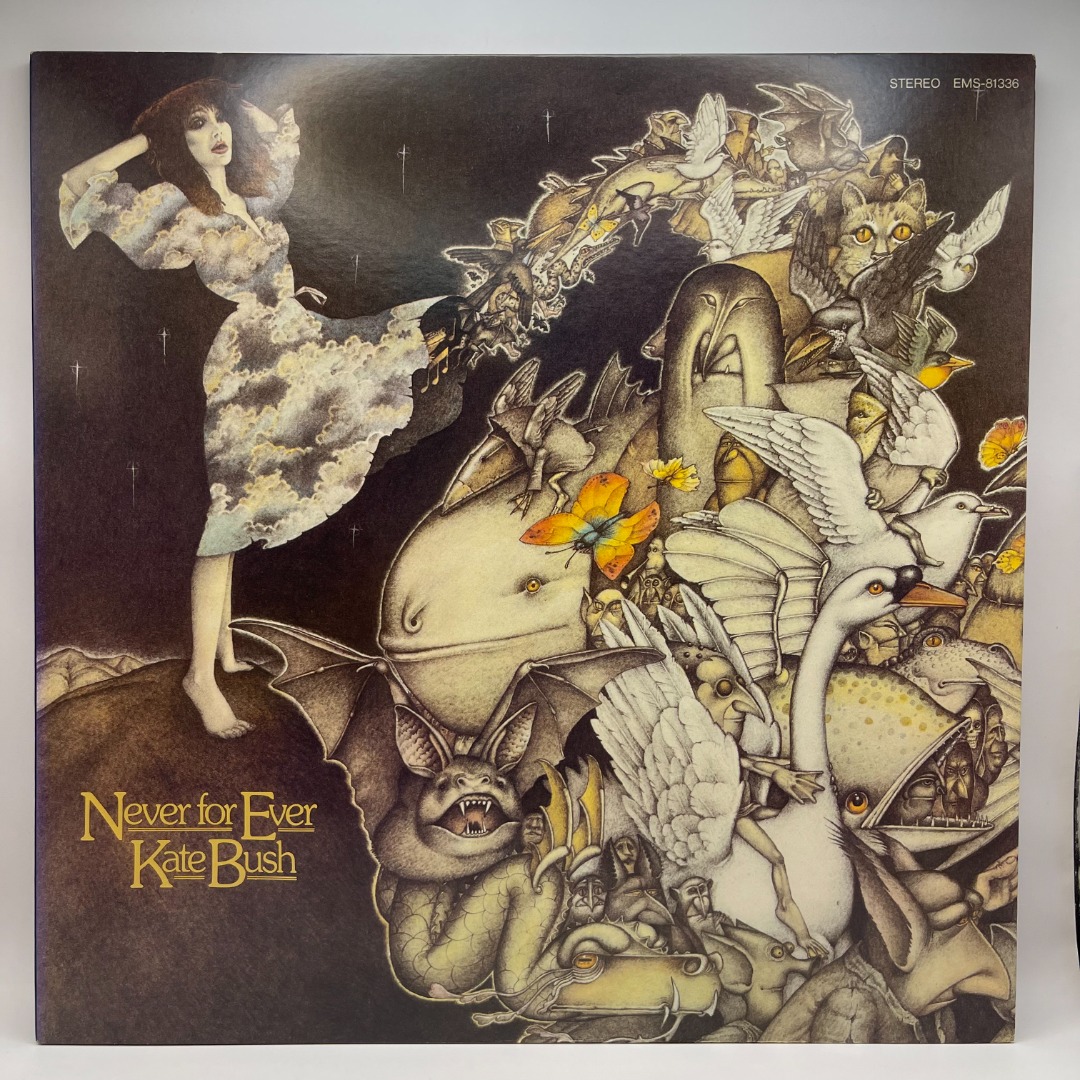 [LP] Kate Bush - Never For Ever (Japanese Pressing, 1980), Hobbies ...