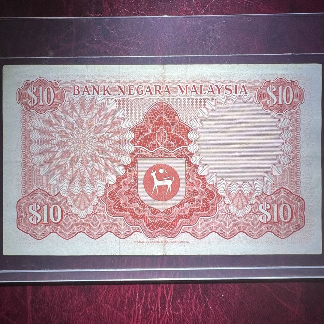 Malaysia VF RM10 Aziz Taha 4th Series 1981-83 Year Circulated Very Fine ...