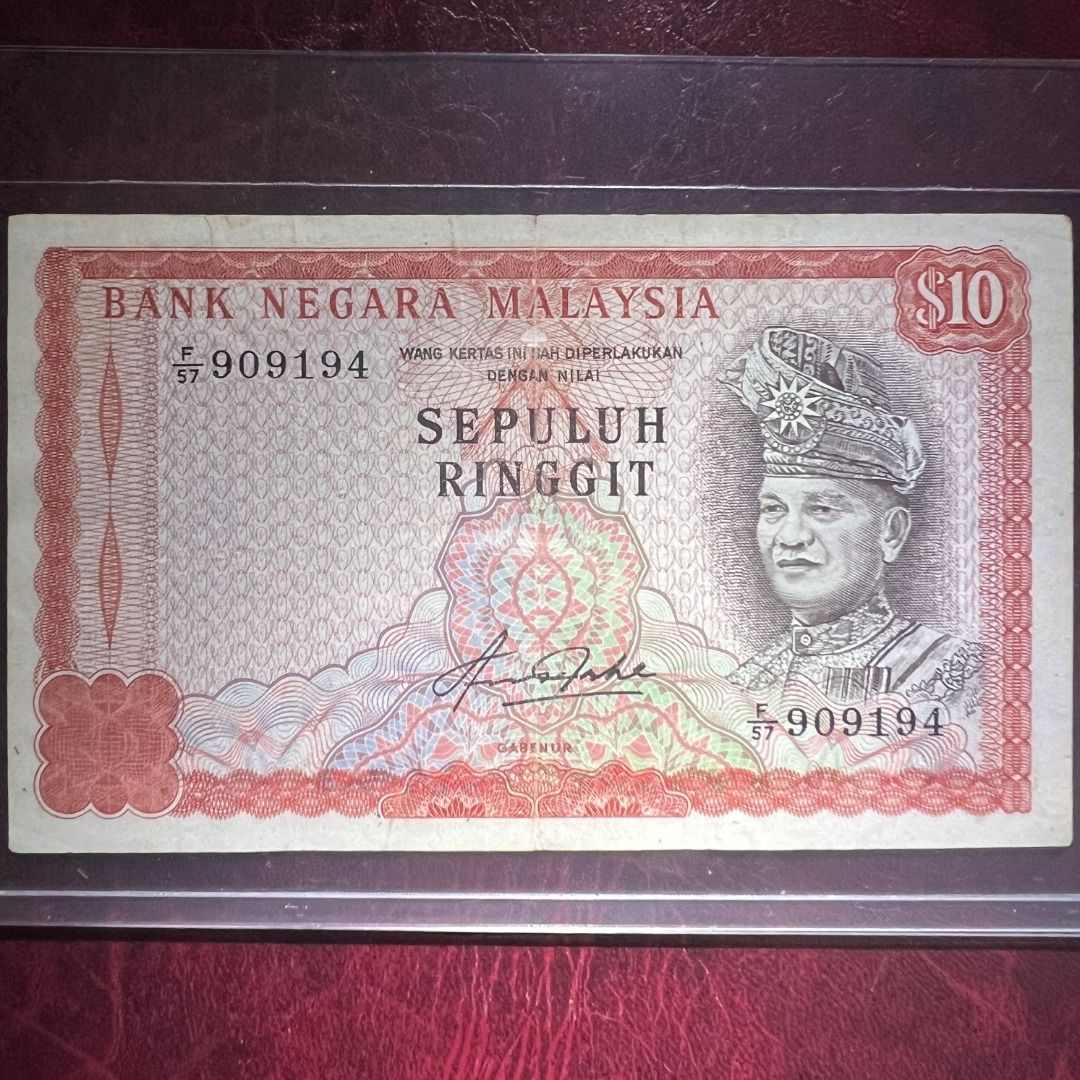 Malaysia VF RM10 Aziz Taha 4th Series 1981-83 Year Circulated Very Fine ...