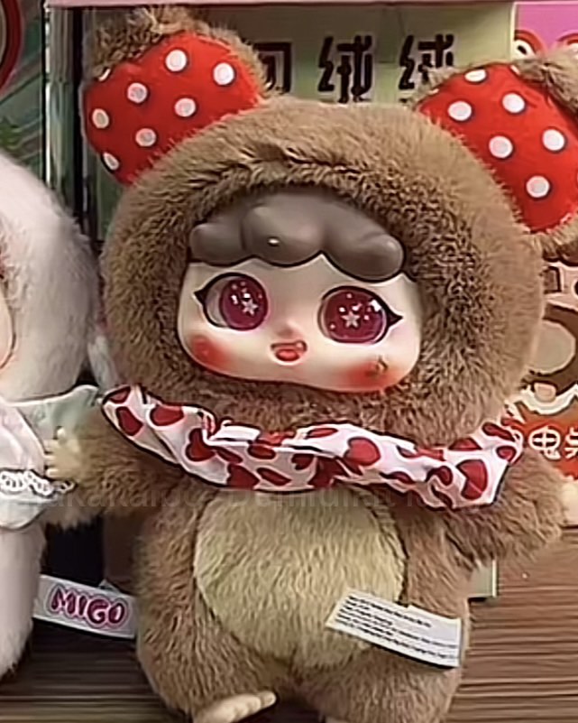 Migo V5 Plush Pendant Strawberry Bear Special Eyes, Hobbies & Toys ...