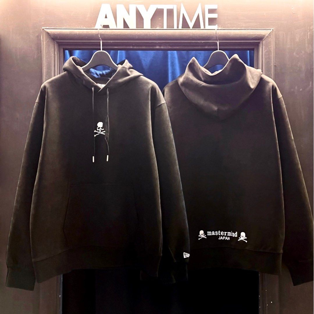 mastermind unreleased