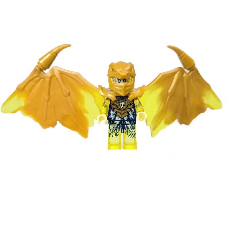 njo755 Lego Ninjago Crystalized 71768 - Jay (Golden Dragon) Minifigure ...