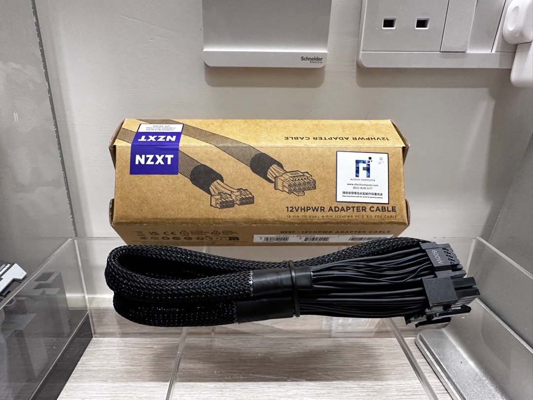 NZXT 12VHPWR Adapter Cable, 電腦＆科技, 電腦周邊及配件, 電腦線、轉接線及轉換器 - Carousell