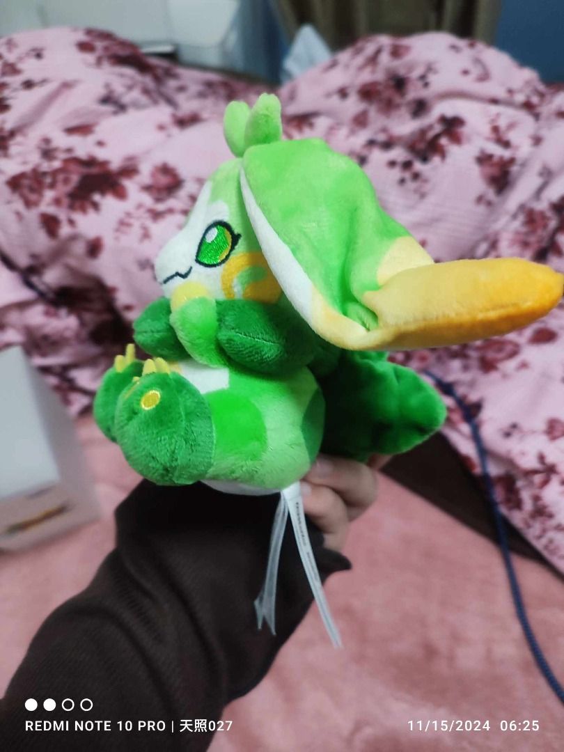 OFFICIAL Genshin Impact - Yumkasaurus Plush MIHOYO / HOYOVERSE ...