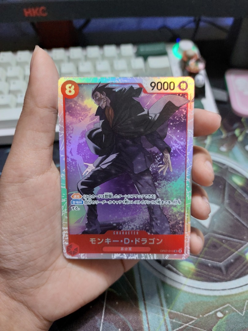 One Piece TCG OP07-015 Monkey.D.Dragon SR (Japanese), Hobbies & Toys, Toys & Games on Carousell