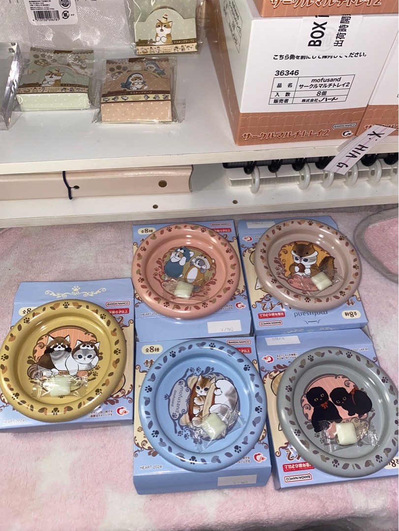 onhand mofusand trinket tray series 2, Hobbies & Toys, Stationary ...