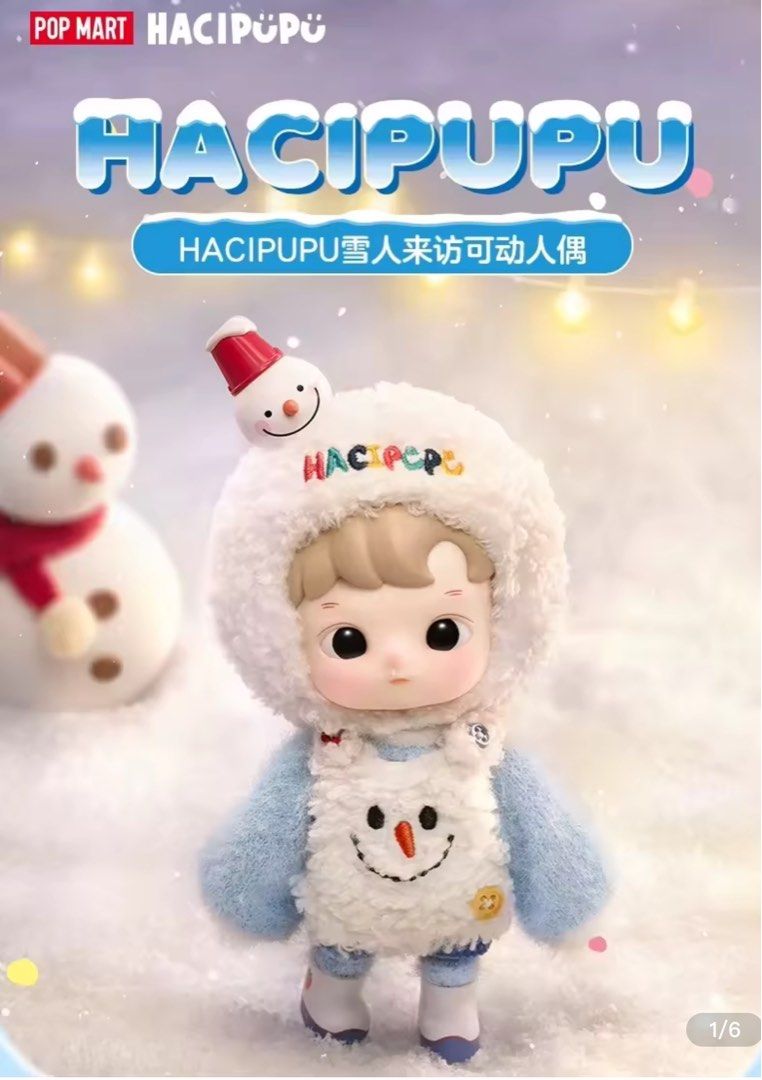 Original price!POP MART HACIPUPU Snowman is Coming Action Figure [no ...