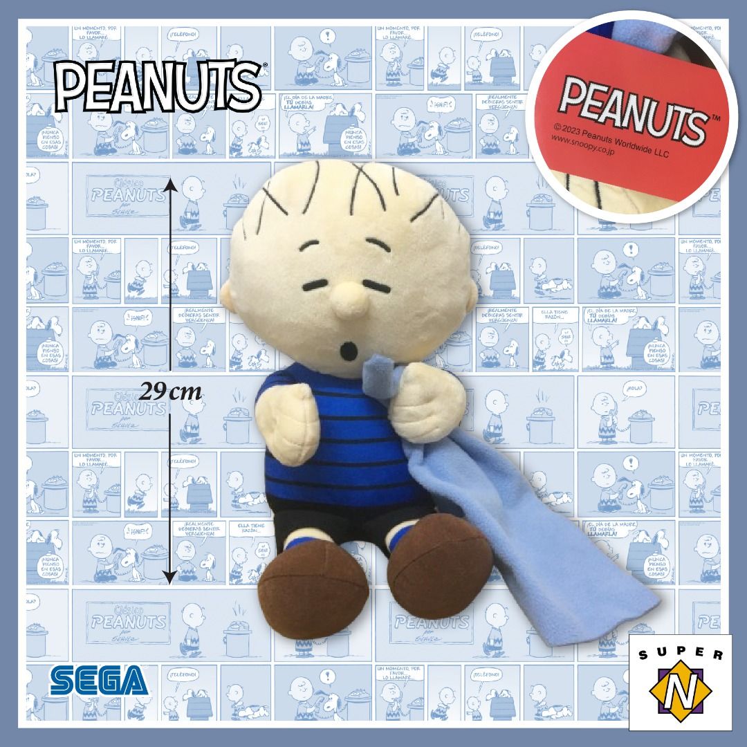 Peanuts Snoopy - Linus Van Pelt ~Snoopy & Friends~ L Sitting Plush Toy ...