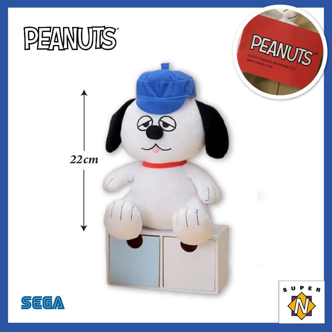 Peanuts Snoopy - Olaf M Sitting Plush Toy by SEGA Japan / 22cm, Hobbies ...