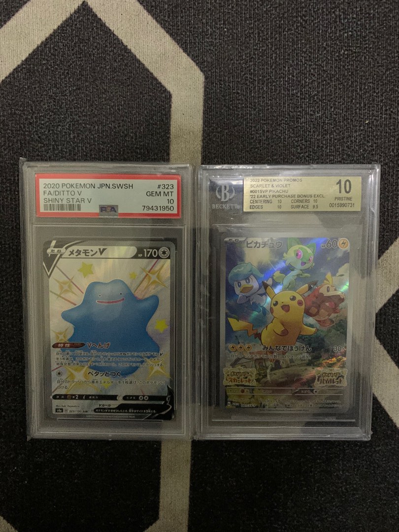 ditto slabs japanese, Hobbies & Toys, Collectibles & Memorabilia ...