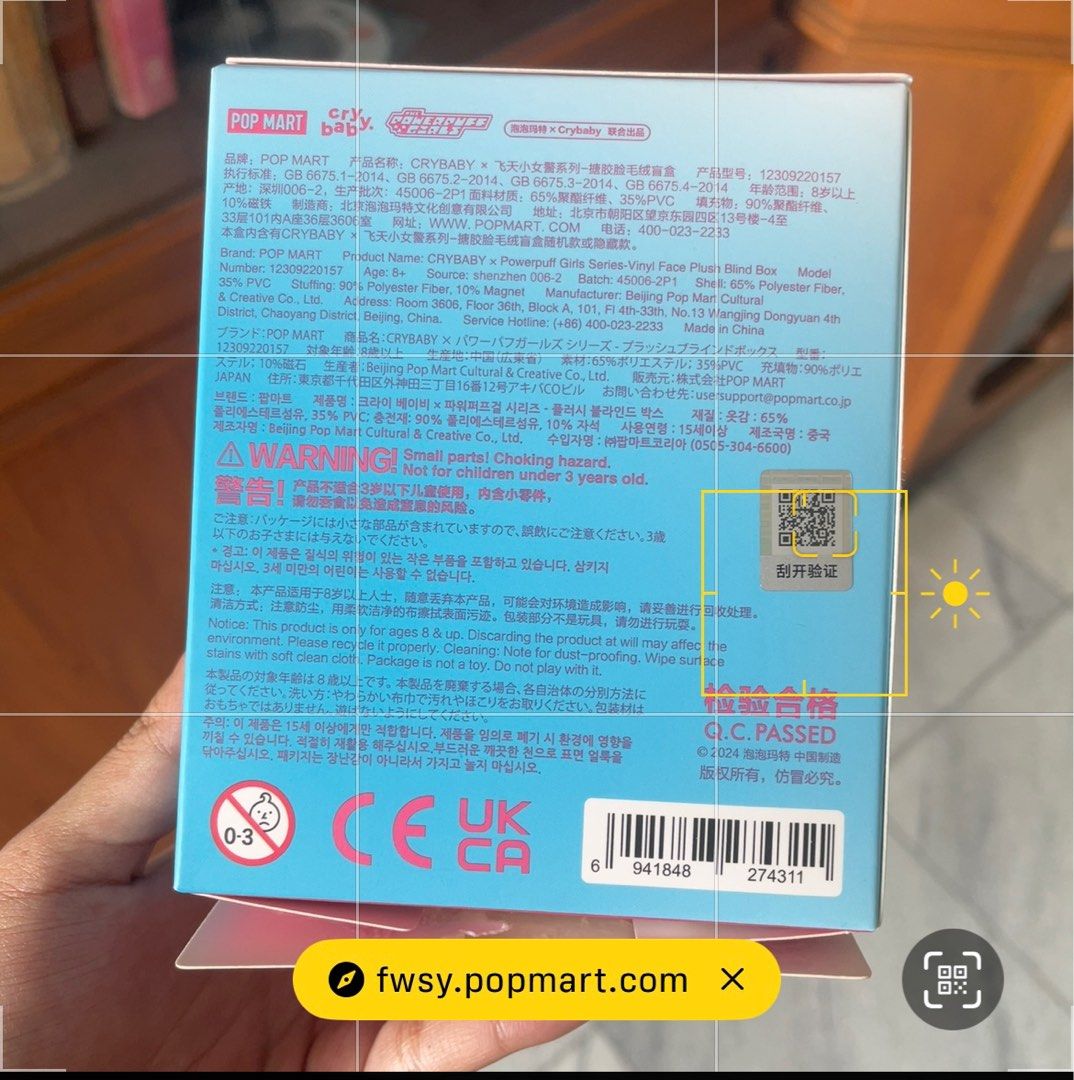 PPG CRY BABY VINYL PLUSH BUNNY BUTTERCUP SEALED FOIL ORI POPMART, Toys ...