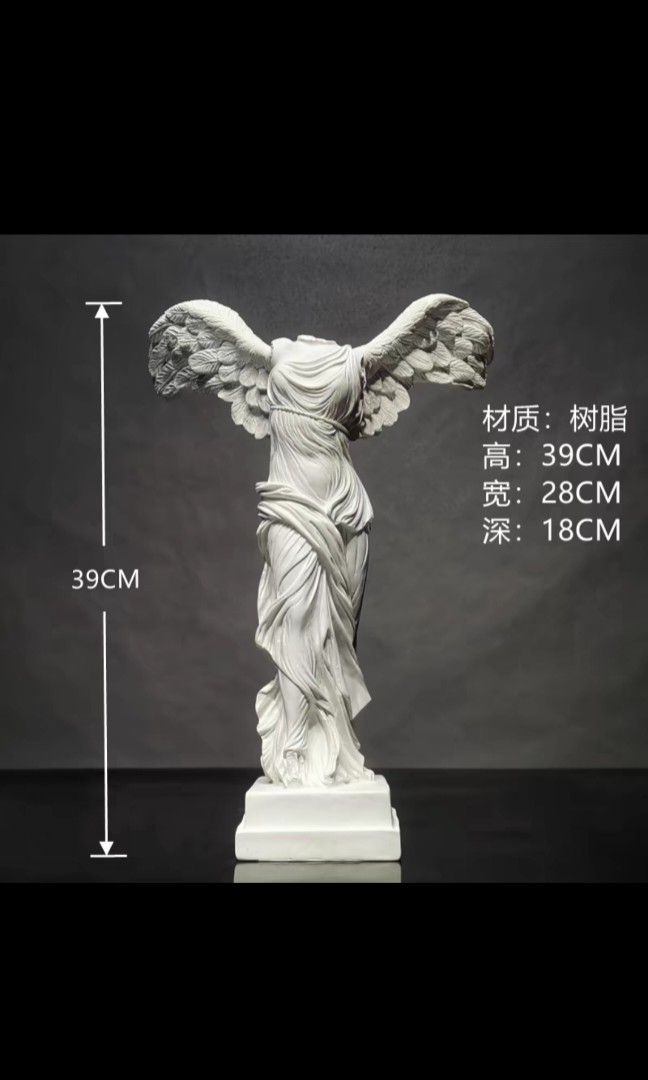 Preorder / PO Nikke Goddess of Victory Resin Statue, Hobbies & Toys ...