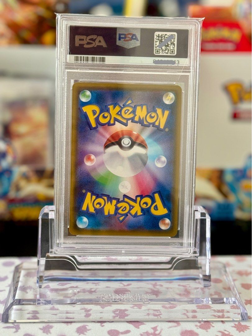 PSA10 FA/Charizard Venusaur Blastoise VMax Starter Set Pokemon 2020 JPN SWSH, Hobbies & Toys ...