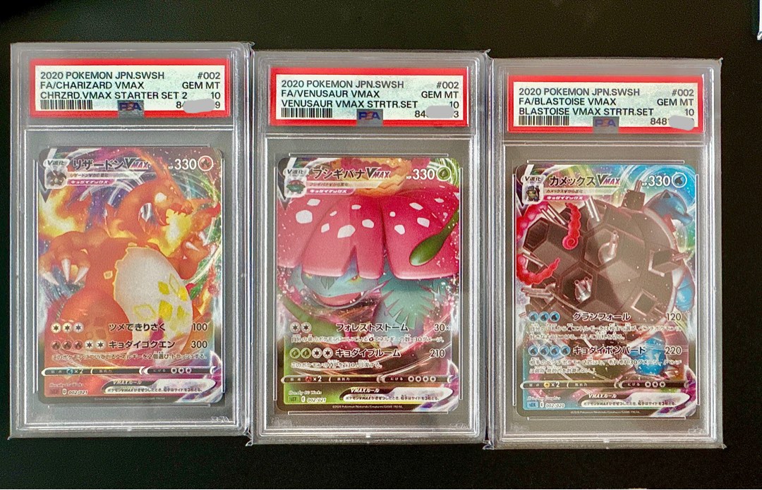 PSA10 FA/Charizard Venusaur Blastoise VMax Starter Set Pokemon 2020 JPN SWSH, Hobbies & Toys ...