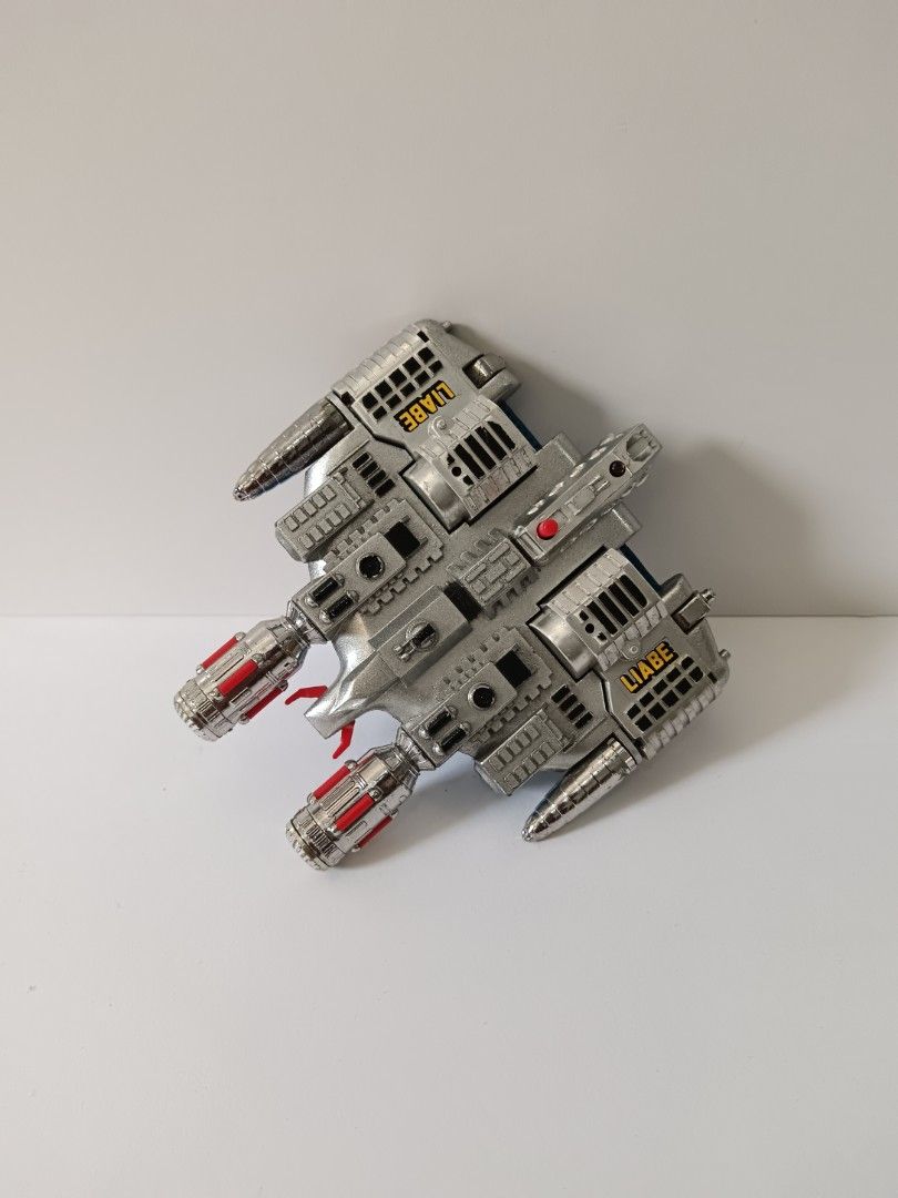 Rare Vintage 1970' Japanese Diecast EXC+5 Popy Message From Space Liabe ...