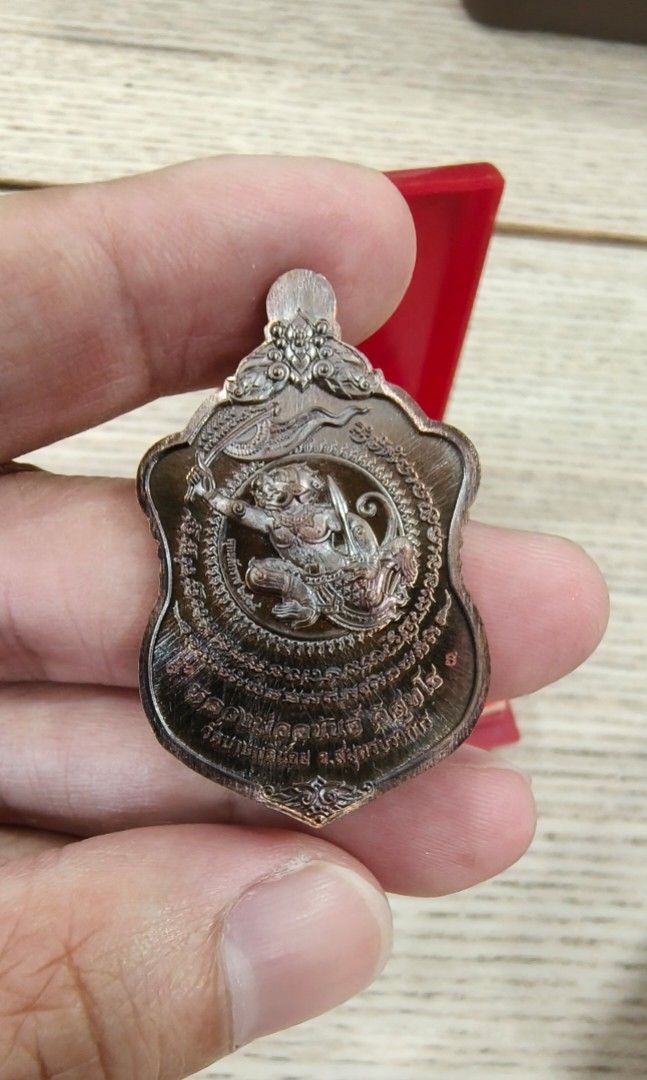 Rian Sema Long Phor Anan Baramee Lang Phaya Wanon, Wat Bang Phi Noi ...