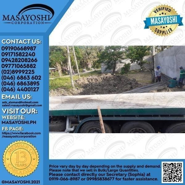 RSB | Corrugated Bar 12mm Grade 40 | Reinforcement Bar | Rebar ...