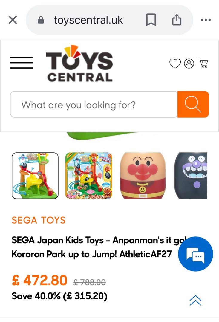SEGA Japan Kids Toys - Anpanman's it go! Kororon Park up to Jump ...
