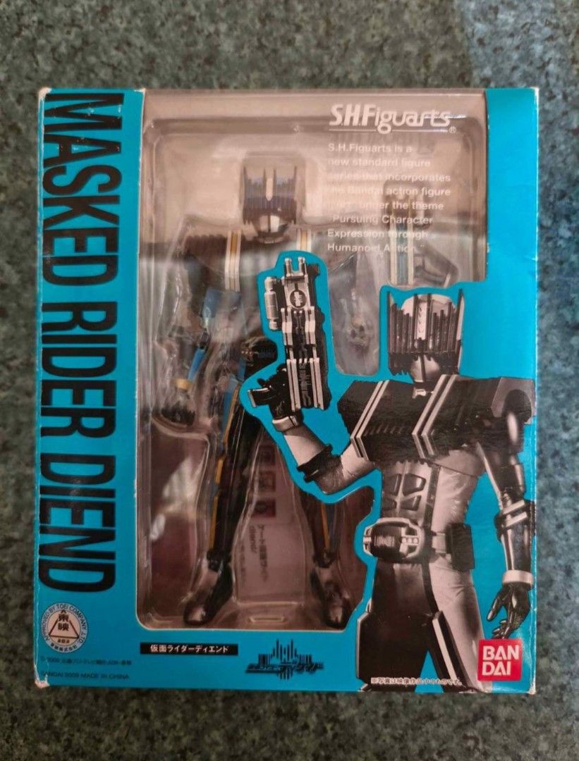 Sh figuart kamen rider Diend, Hobbies & Toys, Toys & Games on Carousell