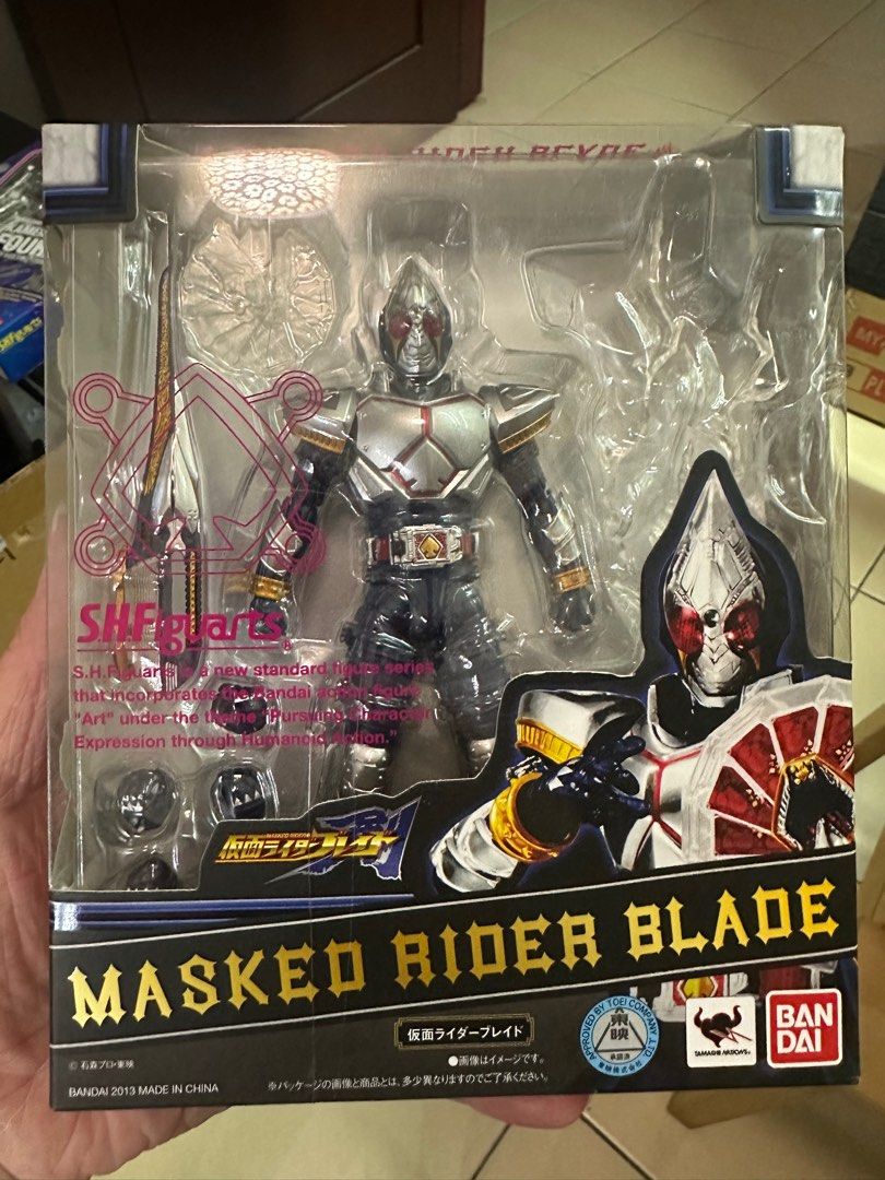 SHF Kamen Rider Blade, Hobbies & Toys, Toys & Games on Carousell