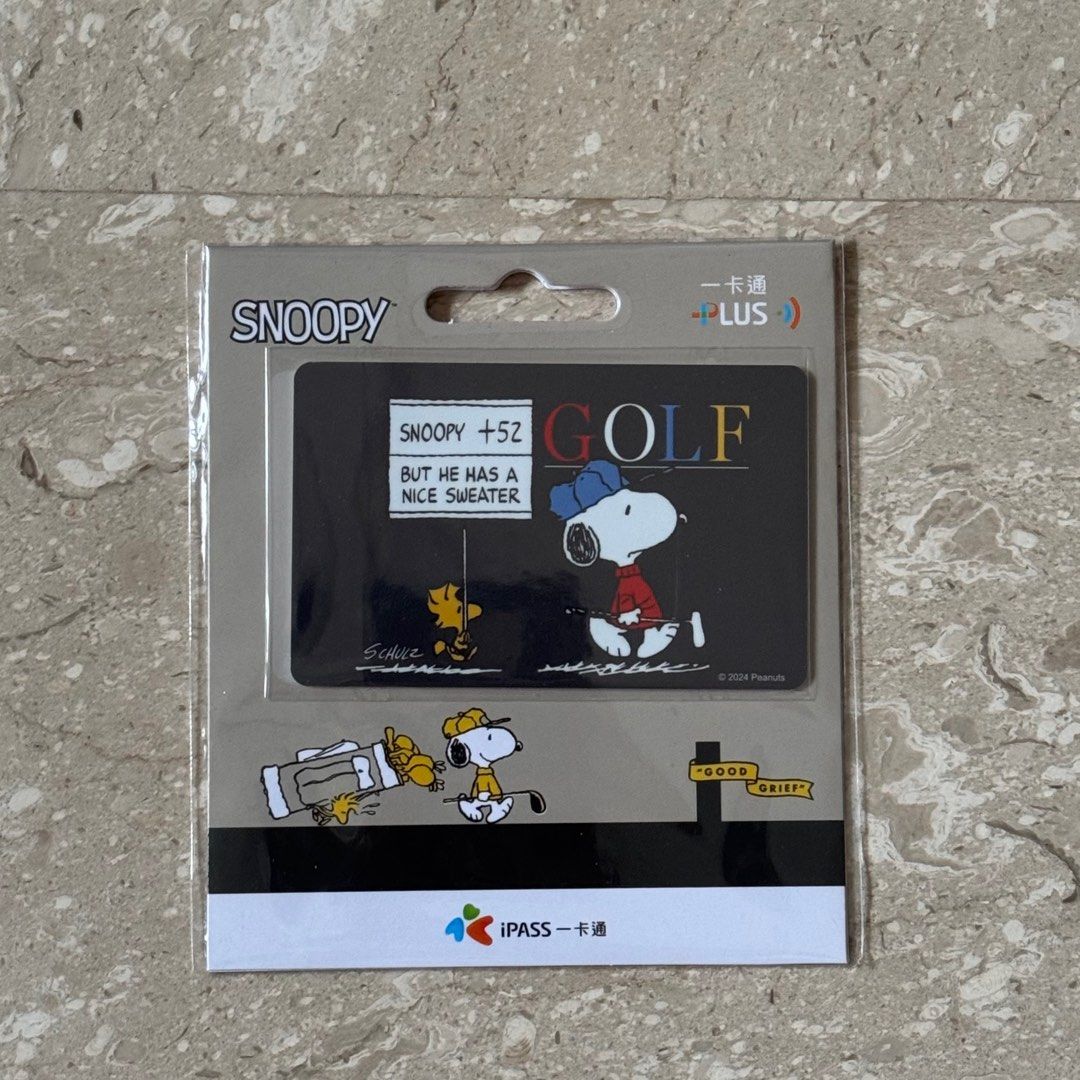 Snoopy iPass card for use in Taiwan 一卡通 easycard, Hobbies & Toys ...