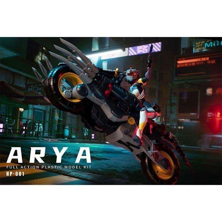 Suyata Arya 1/12 Robot girl model plastic plamo assembly mecha mech ...