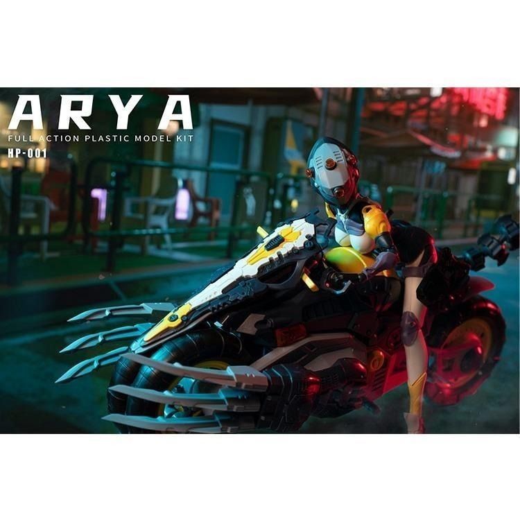 Suyata Arya 1/12 Robot girl model plastic plamo assembly mecha mech ...