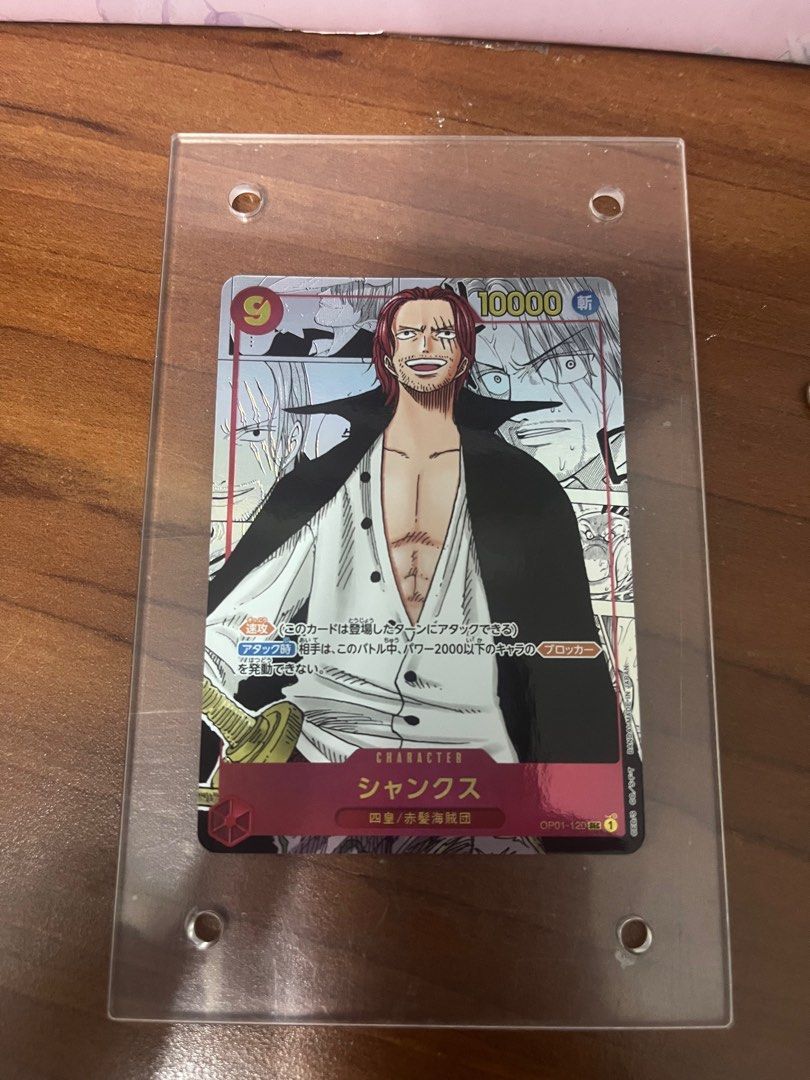 TCG manga shanks, Hobbies & Toys, Collectibles & Memorabilia, Fan ...